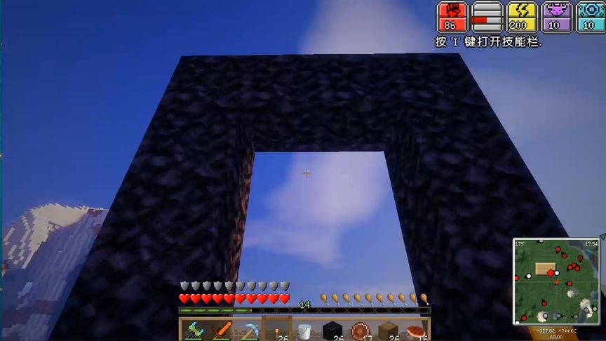 虚无世界实况解说3!地狱传送门! #我的世界 #我的世界生存