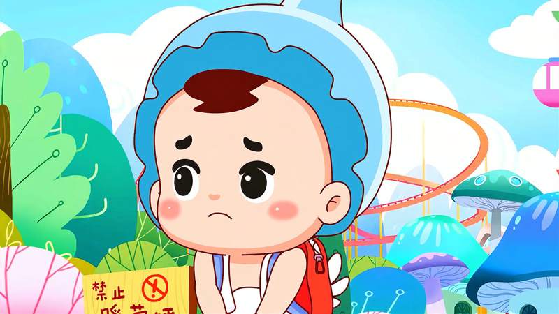 小爱:可可尿急不打报告上厕所,这个习惯要杜绝,小朋友们要切记