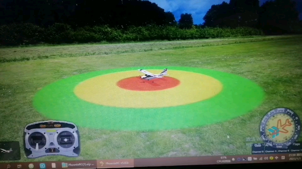 凤凰航模模拟器练习