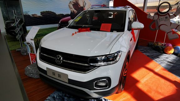 一汽大众探影你了解多少?价格这么亲民,难怪最近这么热门