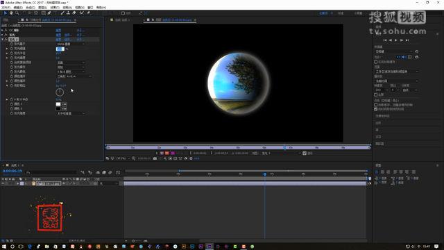 AE实例制作讲解视频:01详解制作文字围绕球体旋转
