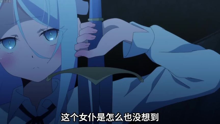#动漫推荐 #万万想不到 #动漫里最燃的瞬间 #生活碎片记录