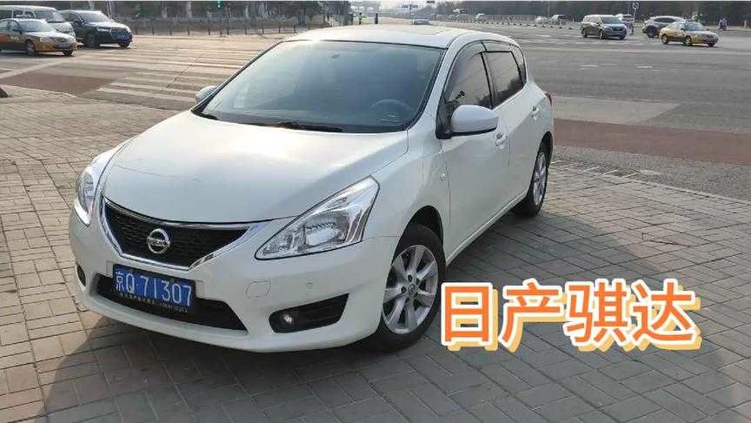 4万多块经济实惠型,二手车市场日系畅销车型!空间还太大了