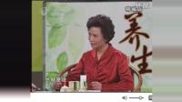 张秀勤全息经络刮痧28集视频(02)