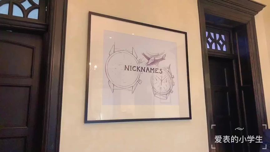 #江诗丹顿# 古董表特展