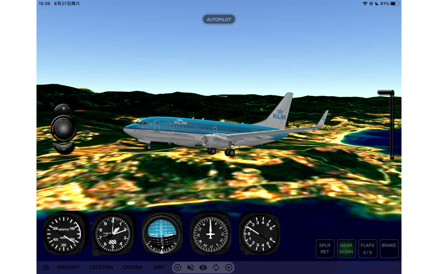 推荐三款苹果国区能下载的较好模拟飞行