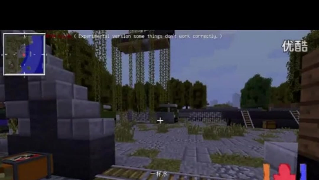 【小枫的Minecraft】我的世界DAYZ模组:切尔诺贝利惊?