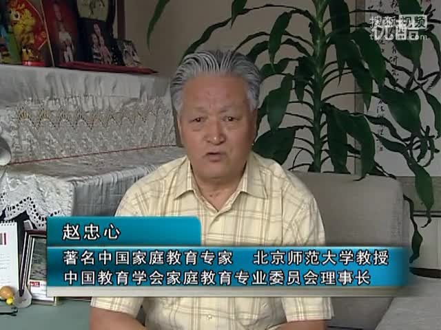 《学前教育.家教版》宣传片