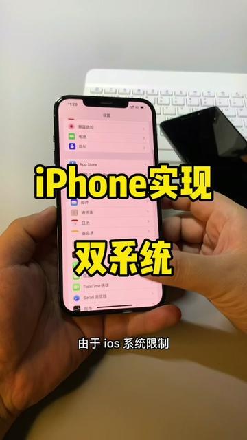...b>小技巧,iphone,双子星浏览器云游戏