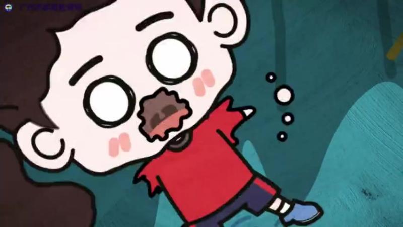 禁毒动画片,教你辩识毒品、拒绝毒品