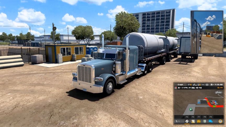 《美国卡车模拟》实况第一期