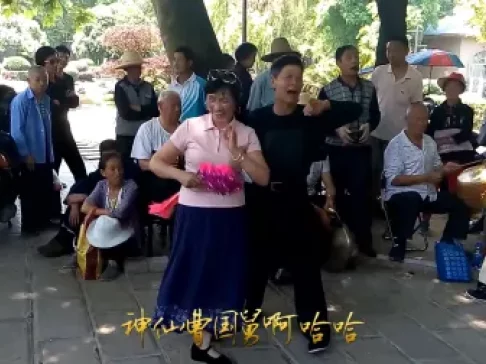 张家界花灯《八仙图》[超清字幕]