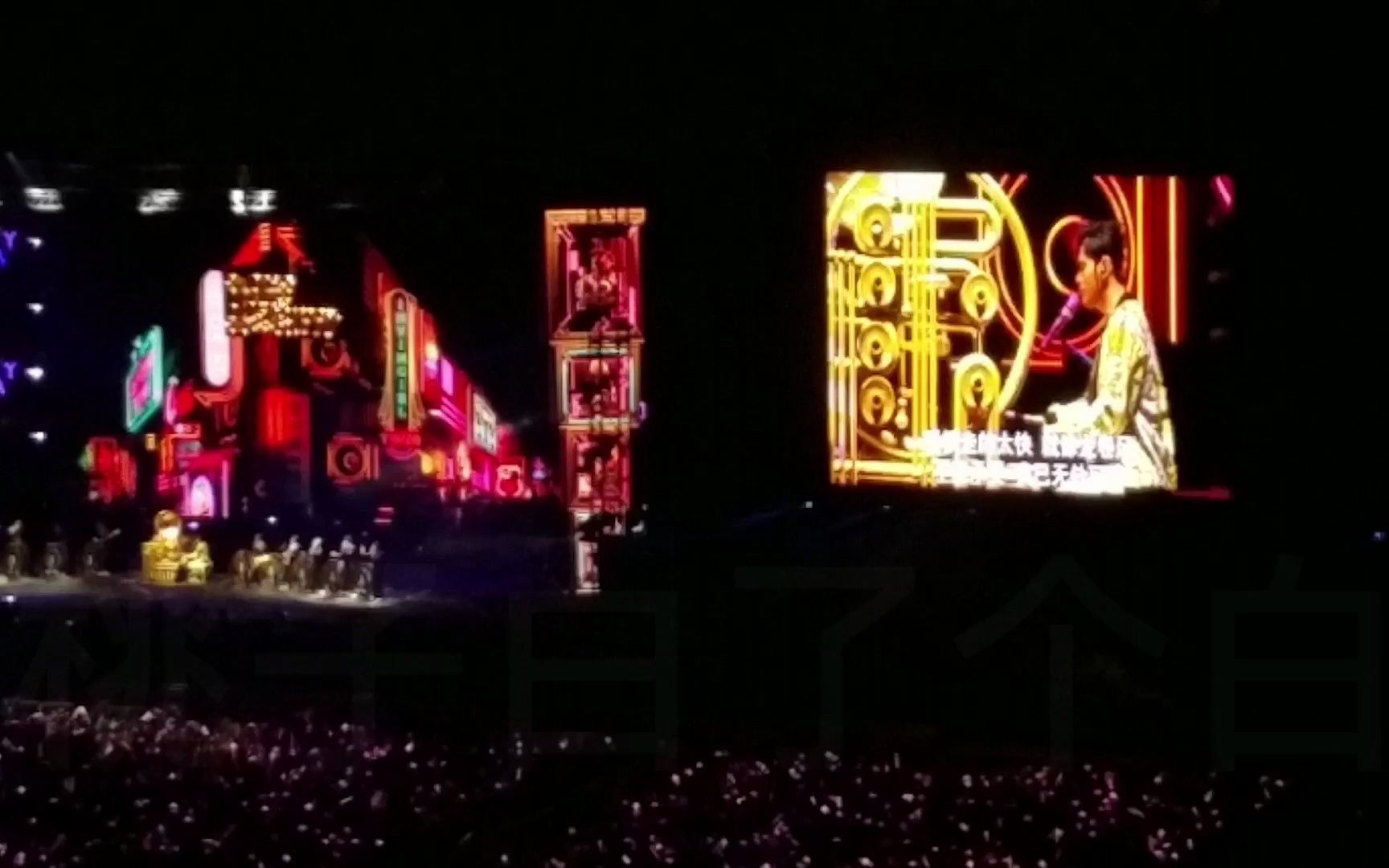 【大笨钟+暗号+彩虹】周杰伦2017南宁地表最强演唱会