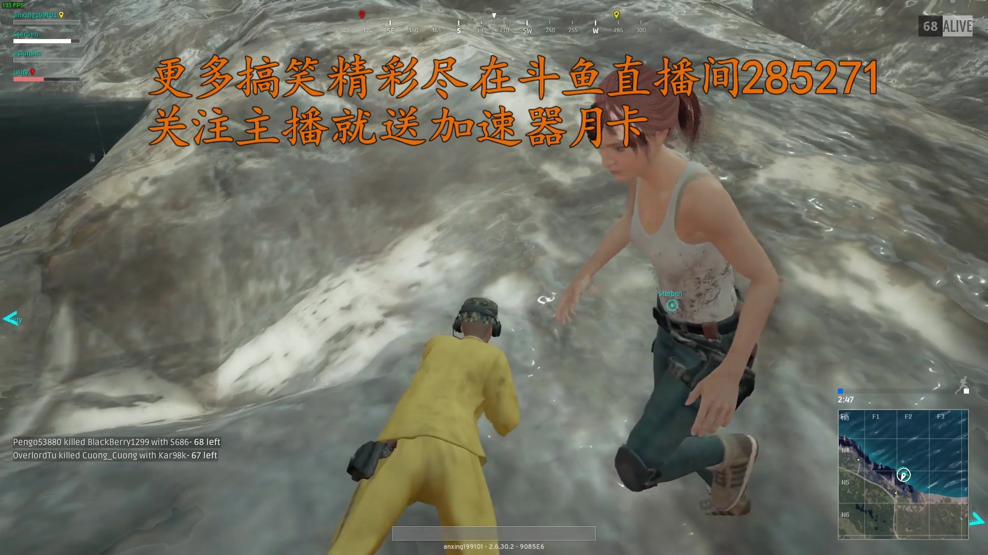 ...上了岸的船用腿推下去-无人驾驶汽车双杀-关注直播间送加速器月卡