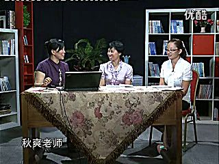 专题三:数的认识内容分析与教学建议(义务教育小学数学课程标准解读)