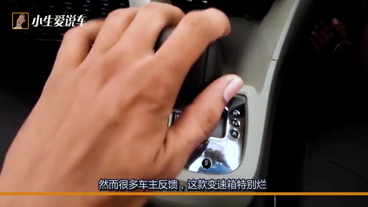 为什么说AMT变速箱是最不可靠的变速箱?车主用了都说烂