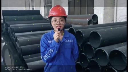 菏泽稀土合金耐磨管批发|广州稀土耐磨合金弯管|东营稀土合金耐磨管...