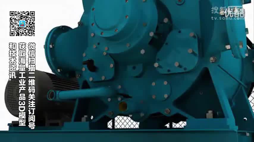 水环真空泵动画