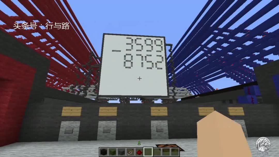 MC玩家建造的16bit计算机开机进行数字运算,这么卡会死机吗?