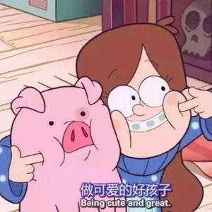 美好传递员长安安o 