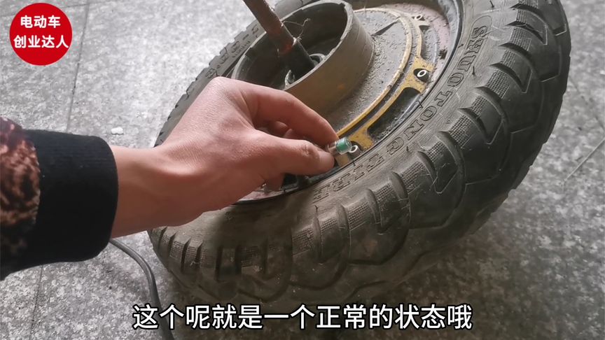 几块钱一个的胎压监测帽,真是太实用了,轮胎气压一眼就能看出来