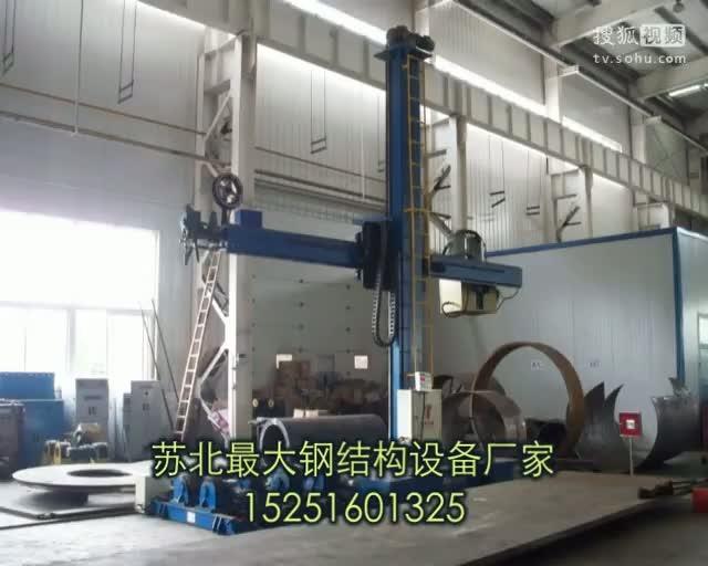 钢结构生产线 18912519377