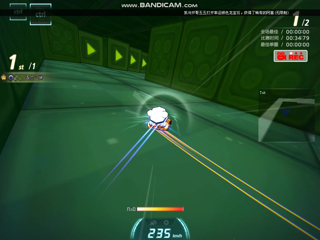 S1计时赛当一个图每天练习2个小时一周后会变成什么样子