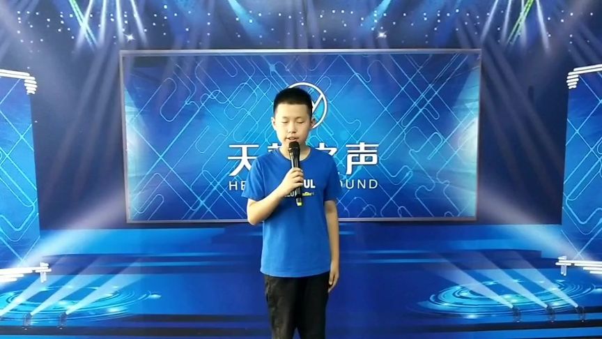 播音主持精品班 模拟主持训练#我们一起学主持 #武清小主持