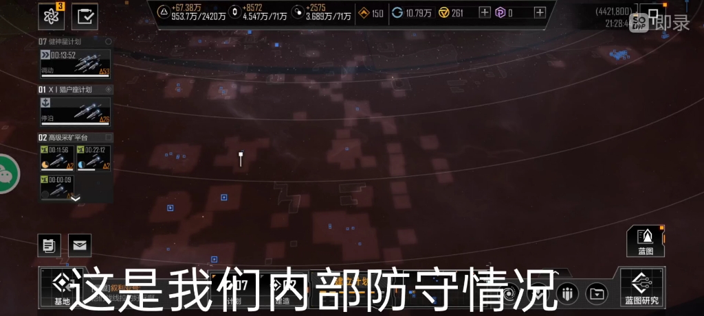 无尽的拉格朗日最后的决战,现在驱护闪避真的巡洋和战列!大帝输出是...