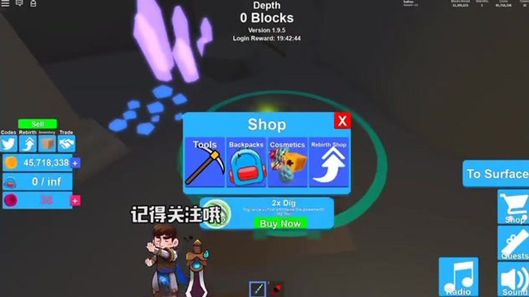 Roblox挖矿模拟器:新增水晶矿石岛!孵化出怪兽小宠物?小格解说