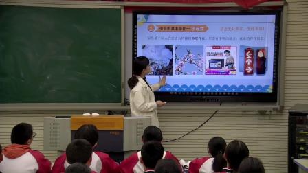 临城 付玉娜 2018015132 初二 教育技术学 我们生活在信息时代