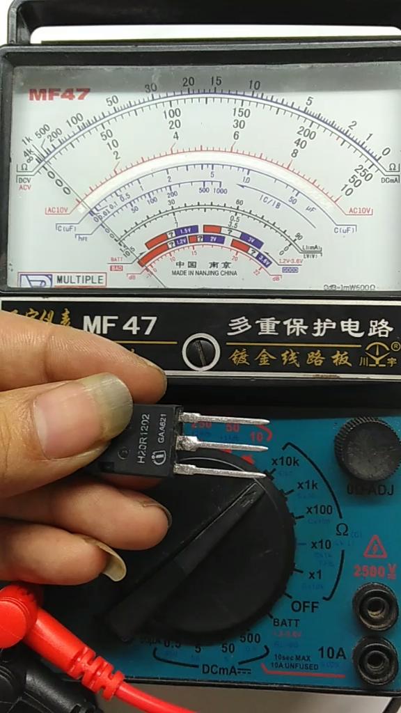 功率管好坏检测方法