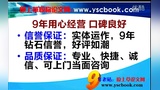 医学类核心期刊目录及医学论文投稿指南( )