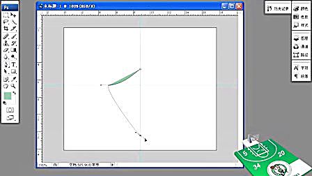 16 photoshop_cs5视频教程_文字工具详解02
