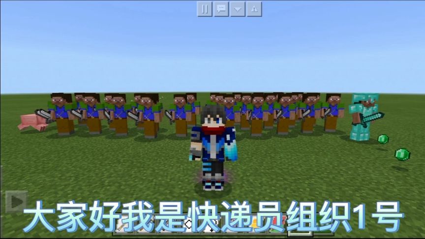 我的世界:模组介绍古代战争2.2