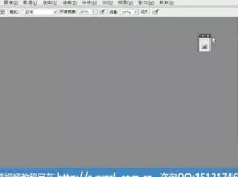 ps入门到精通教程 ps视频教程 ps软件使用教程 pscs5系列教程