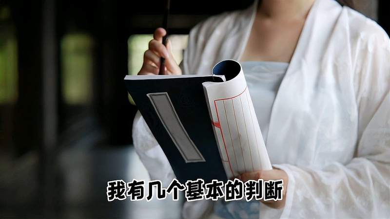 中国传统文化未来的发展与否,取决于我们这一代人是否努力