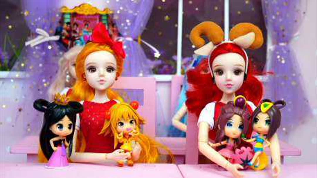 星座娃娃玩具分享课上和同学分享叶罗丽仙子玩具