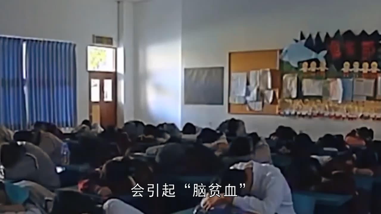 正确午睡有“三忌”,别把午睡变误睡!你睡对了吗_