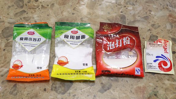 小苏打,食用碱,泡打粉,酵母的区别用途?今天总算明白了