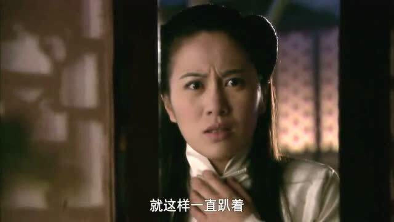 丈夫为夫人受家法,打成重伤不肯吃药喝水,只为夫人!