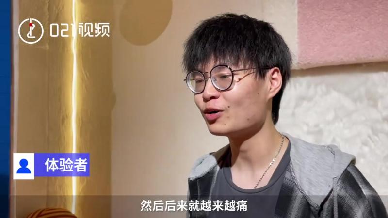【、男生模拟体验分娩疼痛】近日,上海一分娩体验项目吸引了不少...