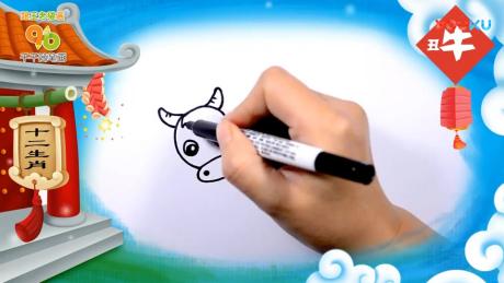 十二生肖牛简笔画教程,农夫耕地好帮手黄牛