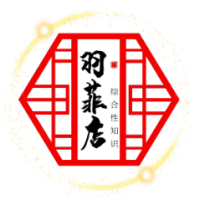 枫影日志 