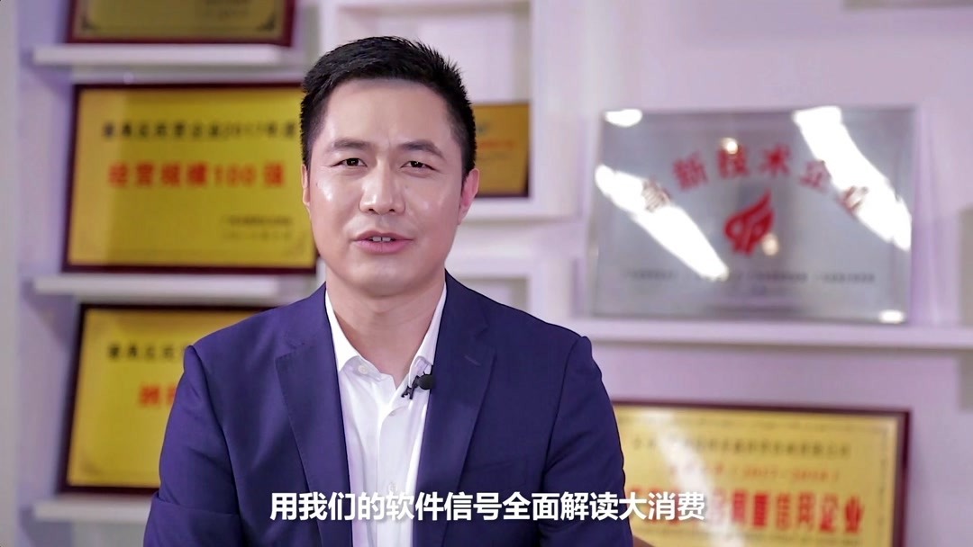 《经传多赢春播计划掘金报告》专场解读第五场_杨春虎_2020