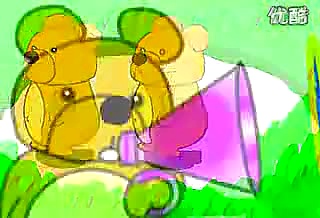 数学减法口诀 儿歌