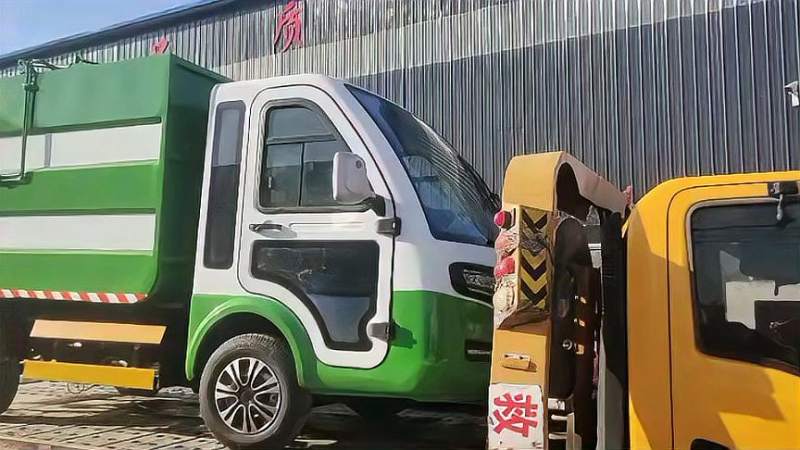 后挂式垃圾车纯电动