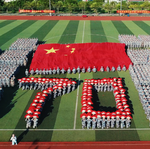 悦城龙母大吉祥 