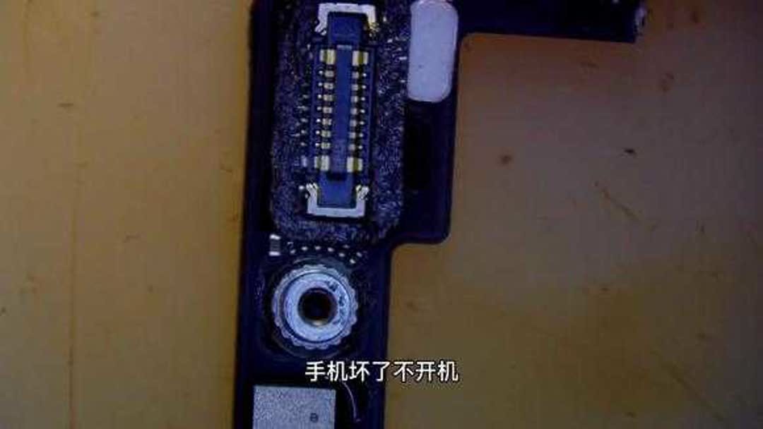 手机坏了不开机怎么提取里面的资料