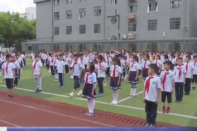 动态丨南京市江浦实验小学:“新征程 号角响”三年级少年军校活动